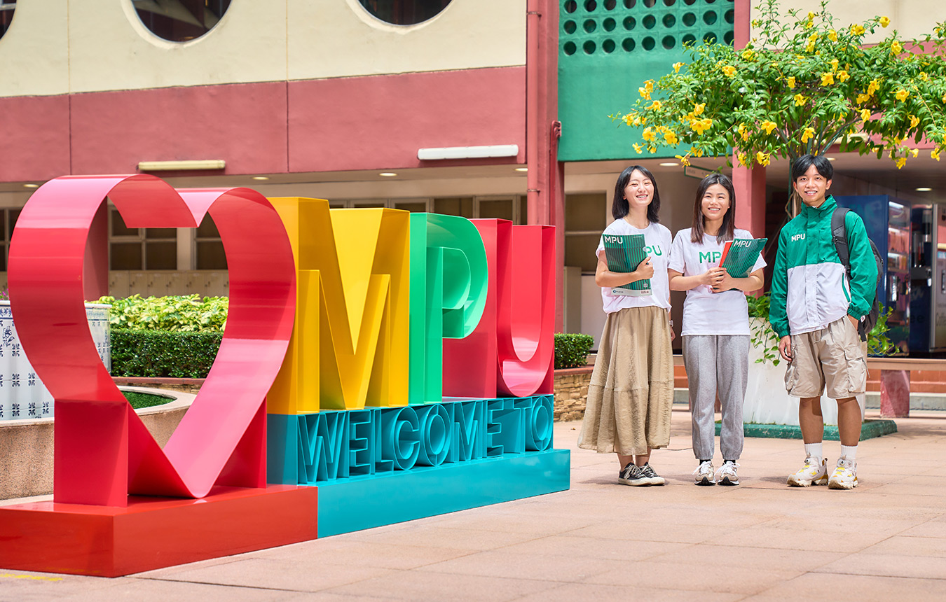 Macao Polytechnic University