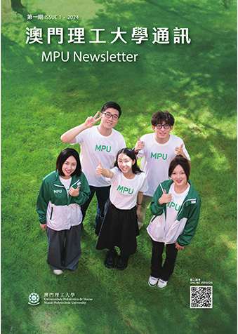 Macao Polytechnic University – Knowledge, Expertise, Global Vision!